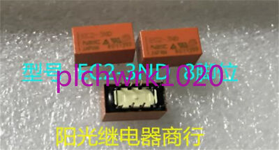 5PCS NEW NEC relay EC2-3ND 8 pin | eBay