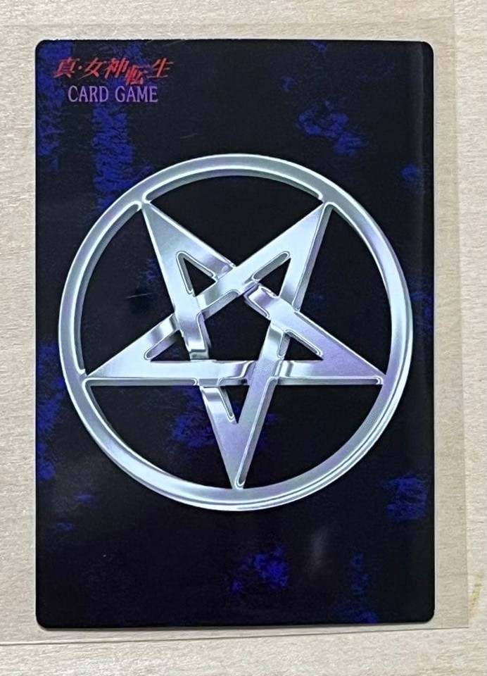 Kali FW-005 background sun Shin Megami Tensei Devil Children Card | eBay UK