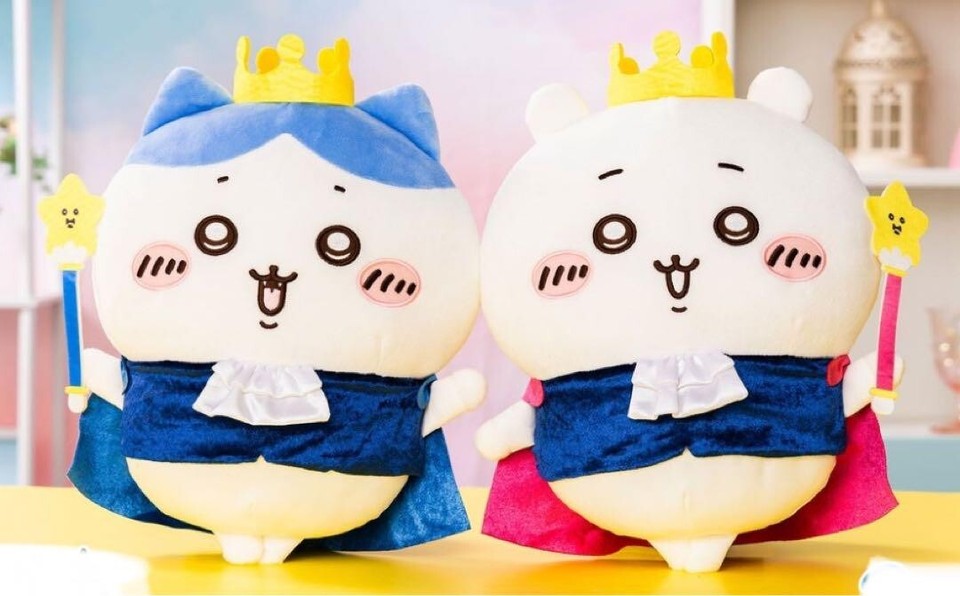 Chiikawa Hachiware Birthday Big Plush Doll Stuffed Toy 35cm NEW 2024 ...