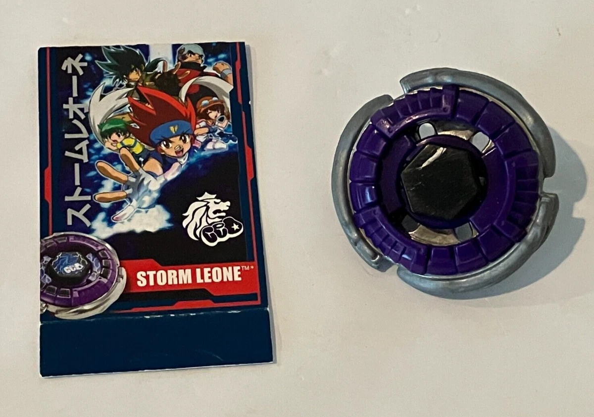 Storm Eagle Beyblade