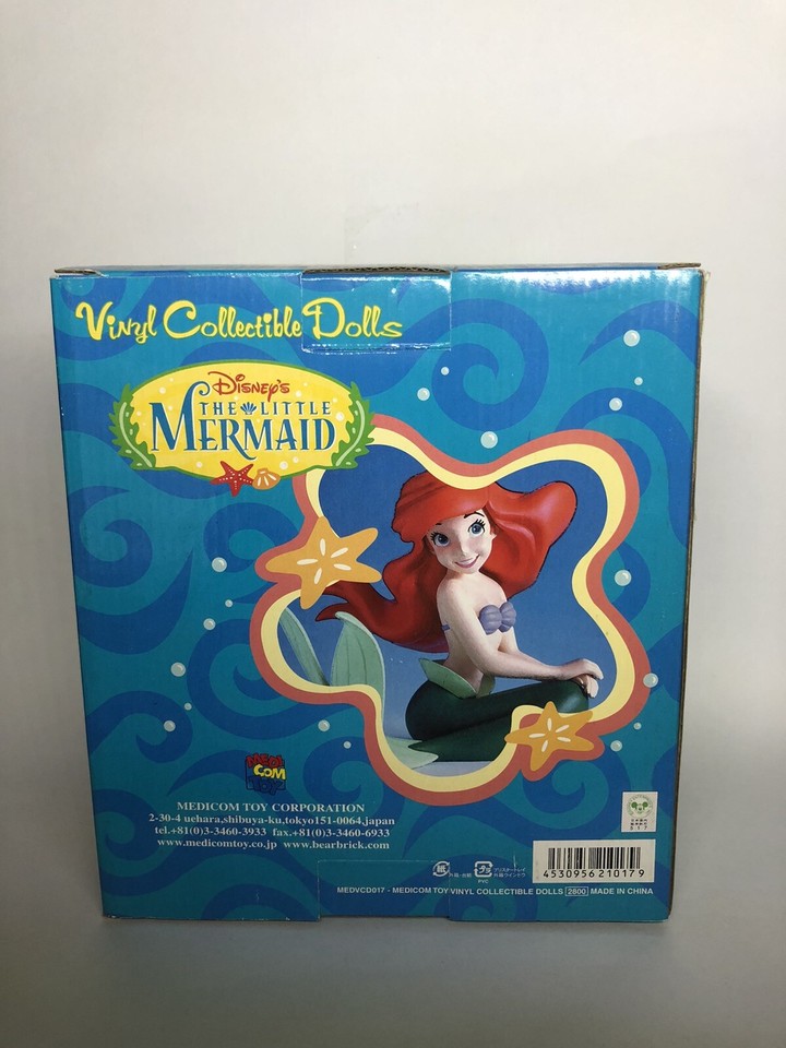 Disney Princess Ariel The Little Mermaid Medicom 1st Edition VCD Vinyl ...