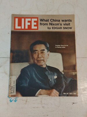 Life Mgz: What China Wants from Nixons Visit, Premier Chou En-lai, July ...