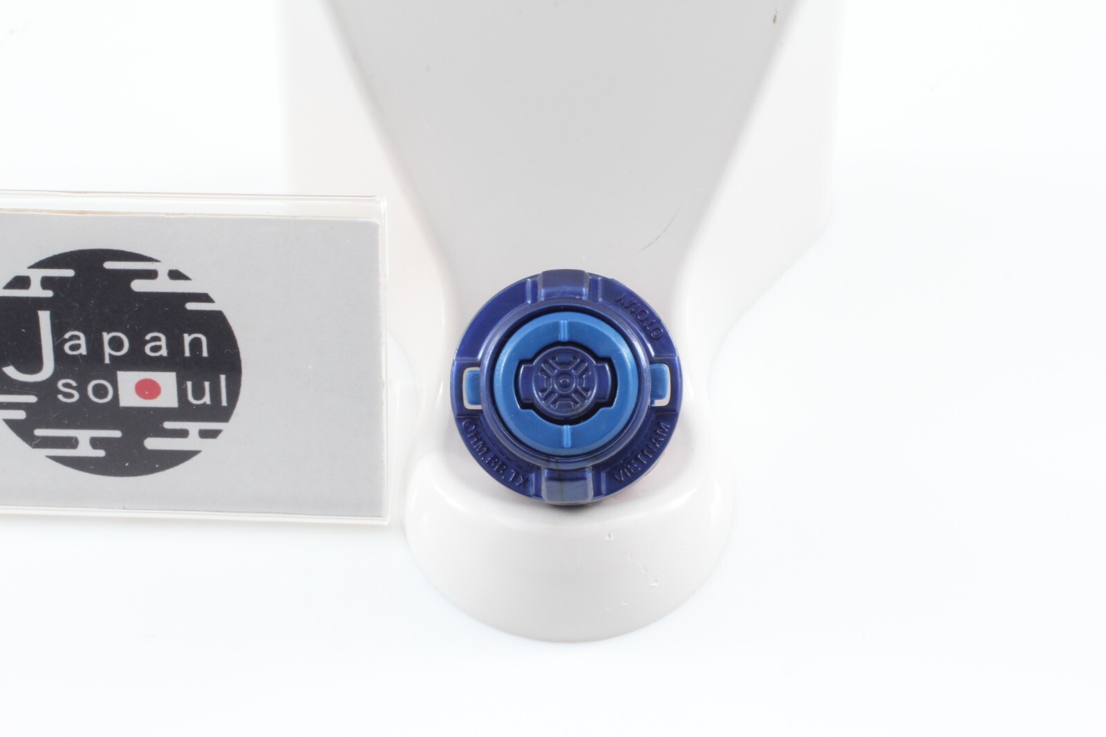 Beyblade Burst God Driver Ultimate Reboot Driver CoroCoro Limited ...