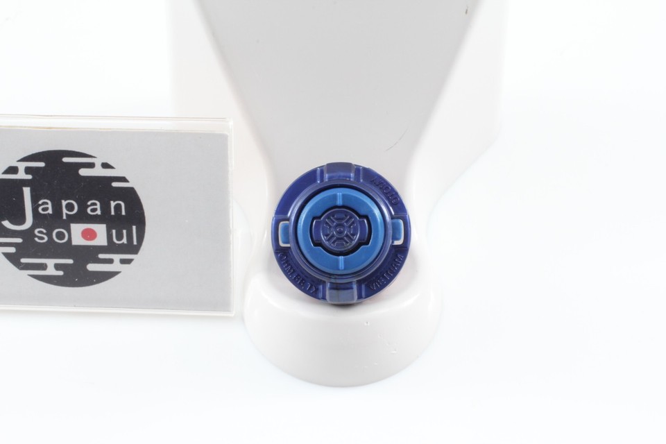 Beyblade Burst God Driver Ultimate Reboot Driver CoroCoro Limited ...