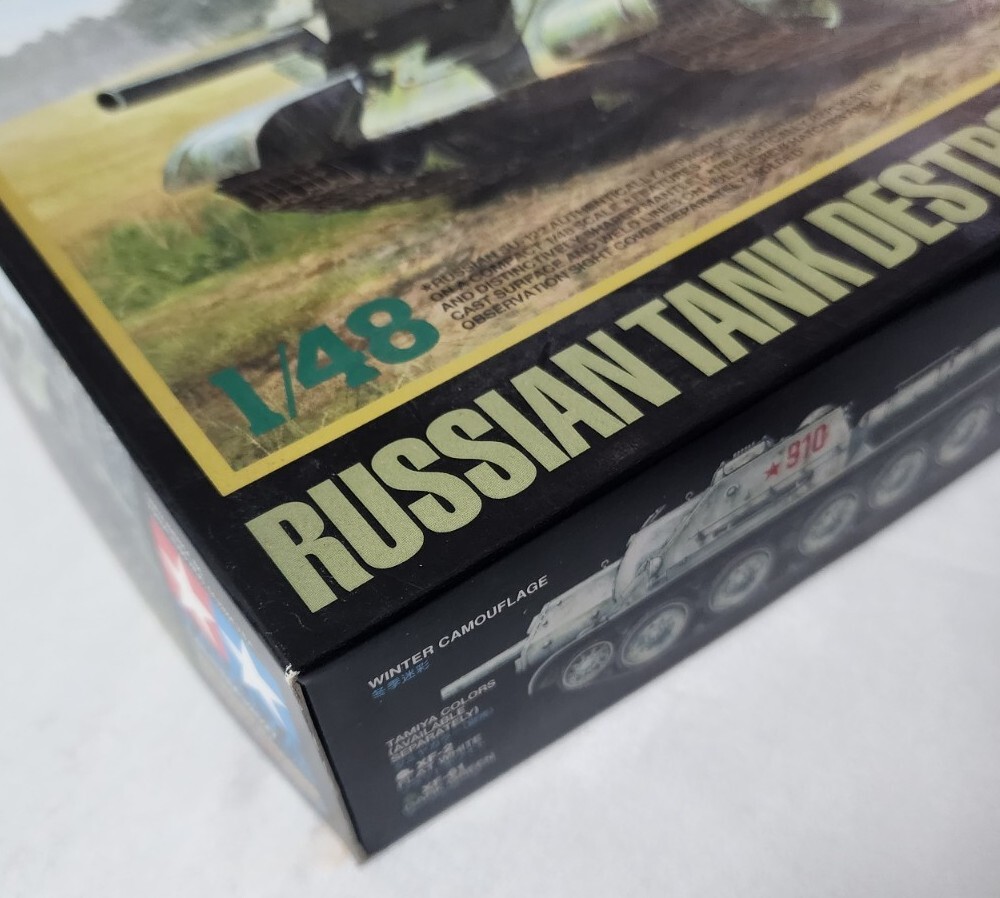 32527 Tamiya 1/48 Russian Tank Destroyer SU-122 Model Kit | eBay