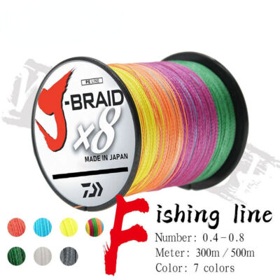 8X Fishing Line 300M 500M 8 Strands Braided Fishing Line Multifilament ...
