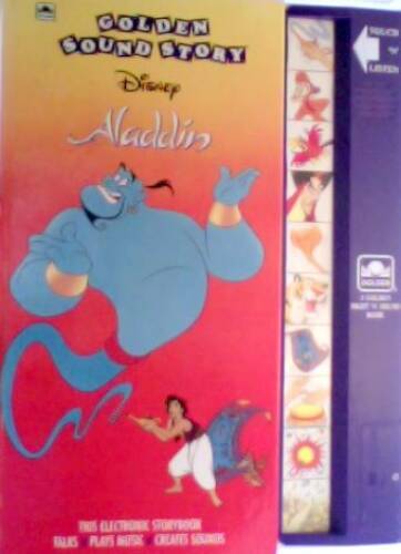 Aladdin (Golden Sound Story/a Golden Sight 'n' Sound Book) - Hardcover ...