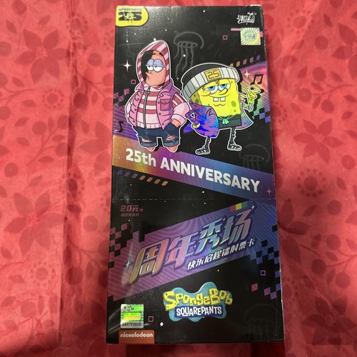 Spongebob Cards OVERSIZED TICKET CARDS 25th Anniversary Kayou Card's ...