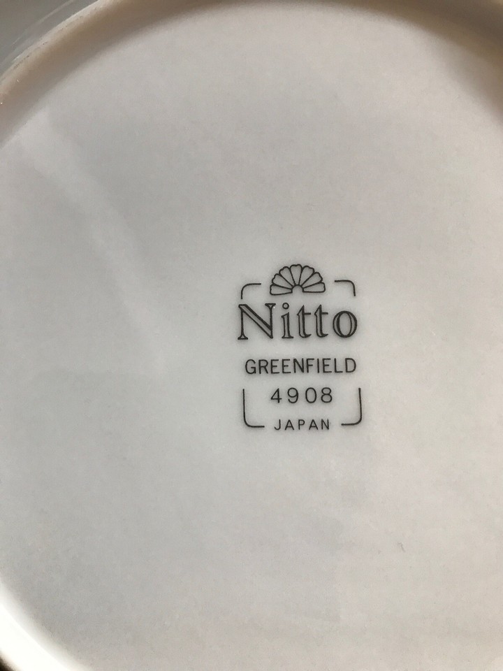 Nitto Greenfield 7.5" Salad Plate White Yellow Silver Floral Dish 4908 ...