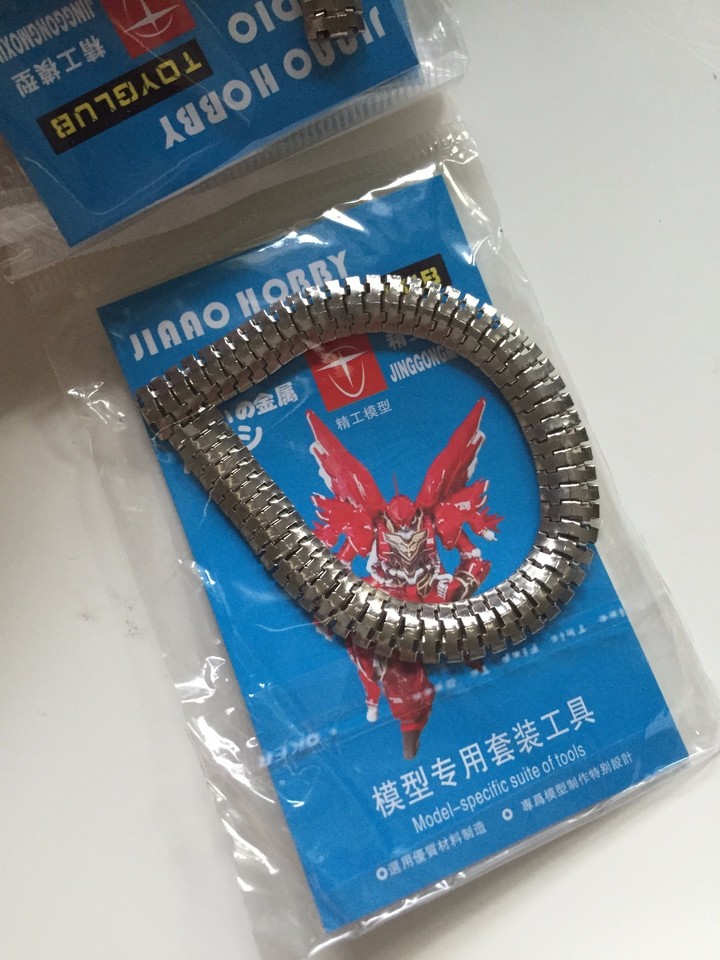 CJ Weapons Detail up Metal Link Metallic Belt Parts MG 1/100 Gundam ...