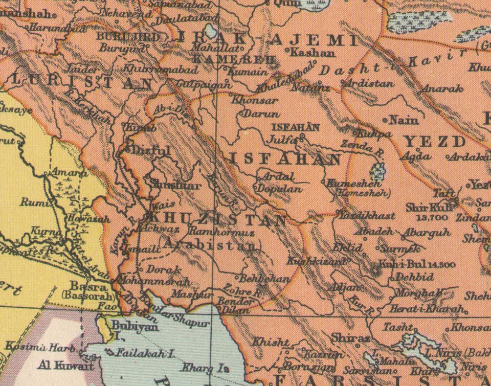 1925 MAP ~ IRAN PERSIA & IRAQ ~ KHURASAN KUHISTAN KERMAN | eBay UK