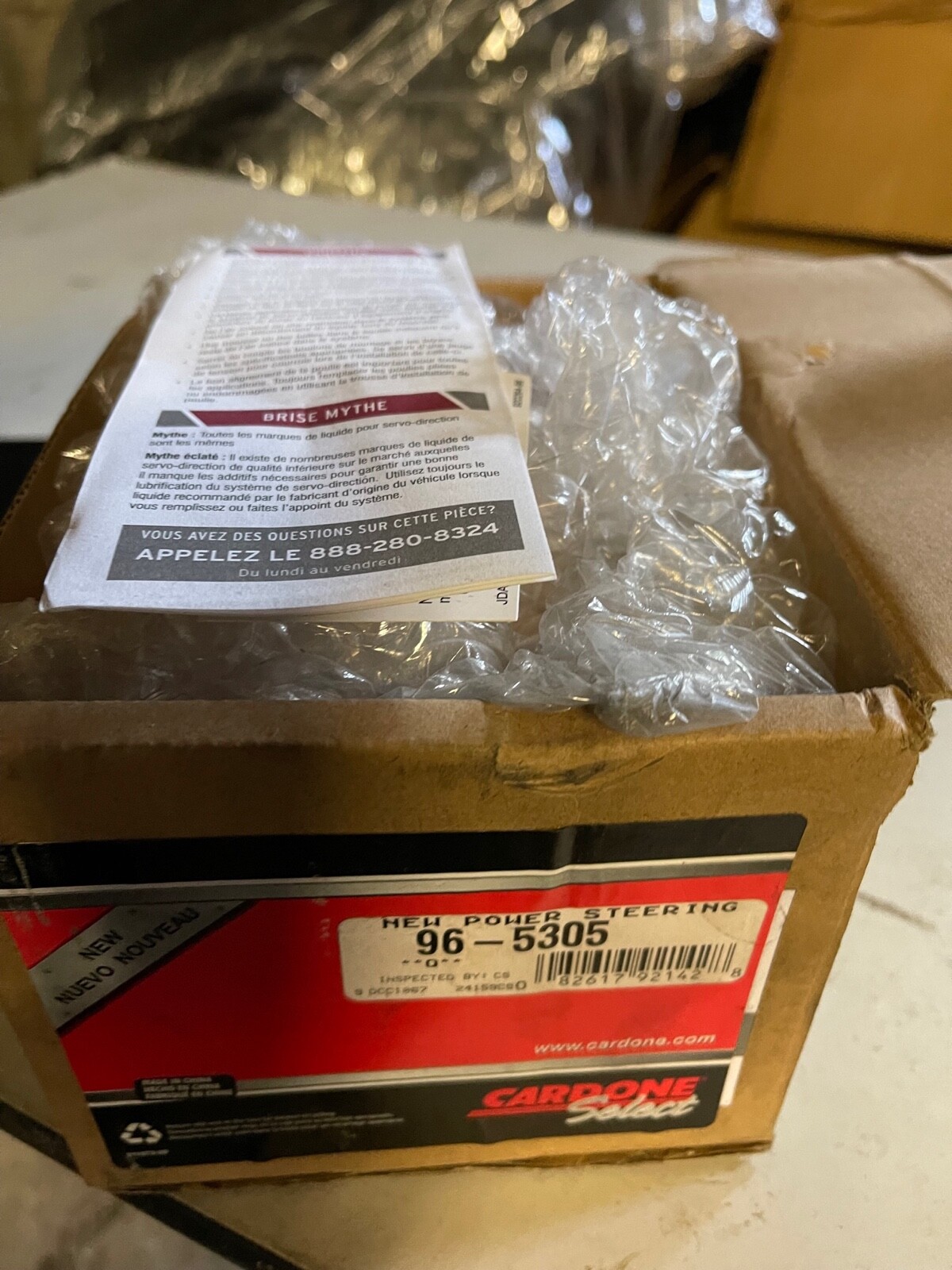 cardone 96-5305 | eBay