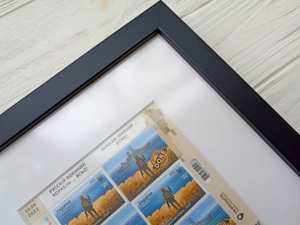 Ukraine ORIGINAL Stamp "russian Warship DONE! Ukrposhta, with wood ...