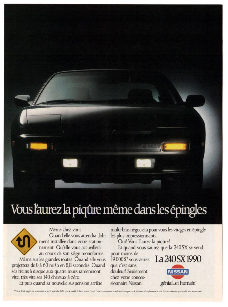 Nissan 240sx Meme