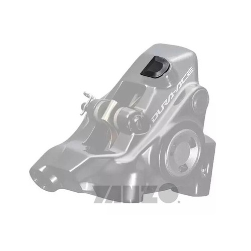 Shimano Dura Ace UT 105 BR-R9270/R8170/R7170 Disc Brake Caliper Bleed ...