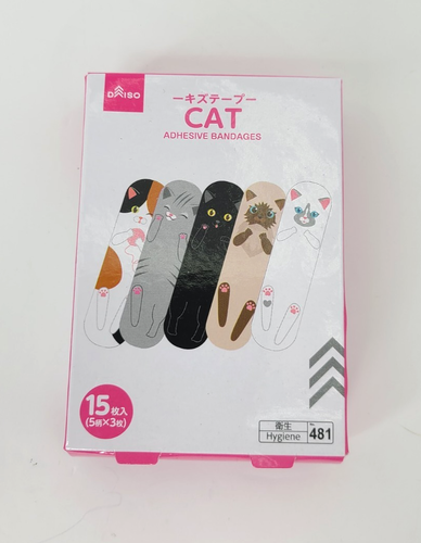 DAISO kawaii cat neko animal band-aids made in Japan set of 15 Japanese ...