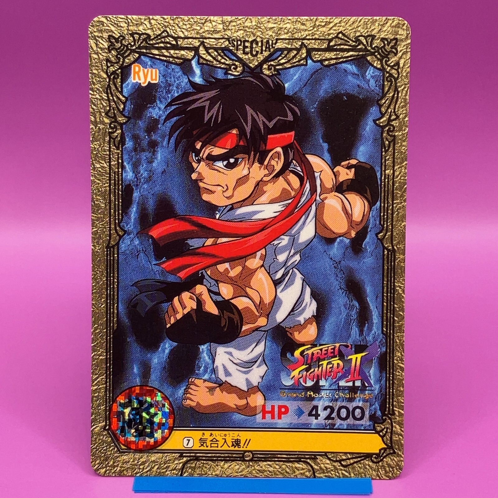 Ryu Street Fighter Carddass TCG Game Trading Card SFC SNES SS PS DC ...