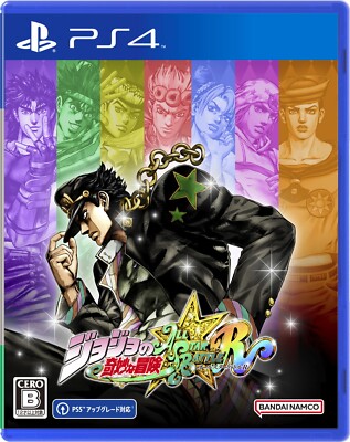 NEW JoJo’s Bizarre Adventure All Star Battle R PS4 Sony Physical disc ...