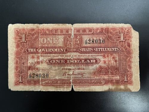 Rare 1925 'Straits Settlement' One Dollar banknote | eBay