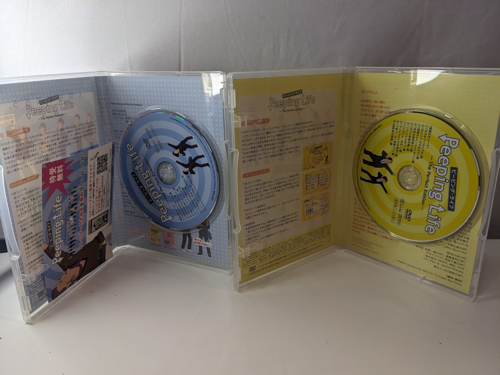 Peeping Life The Perfect Evolution, The Perfect Edition Set - Lot of 2 ...