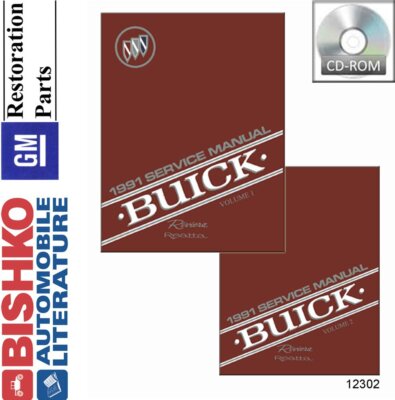Buick Riviera, Reatta 1991 Digital Shop Manual - Disc CD | eBay