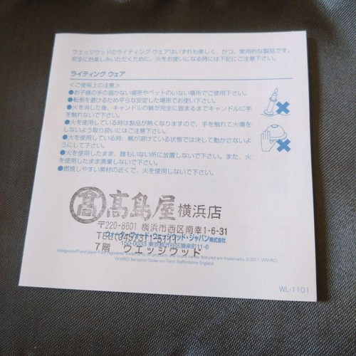 Wedgwood Wild Strawberry Oval Party Plate Dish Large Bone China White ...