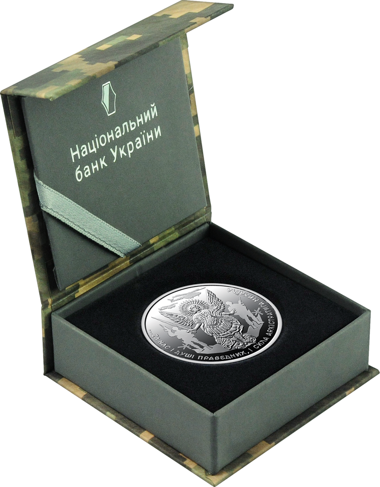 2024 Ukraine coin ARCHANGEL Mikhail Oz 999.9 Silver coin 10 UAH Michael ...