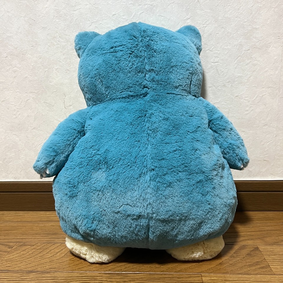 Pokemon Center Original Snorlax Fluffy Hugging Plush Doll Toy 42cm Big ...