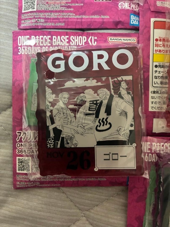 One Piece Base Shop Acrylic Block Bulk Sale | eBay