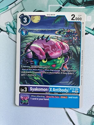 Syakomon X Antibody BT16-066 U Digimon CCG | Beginning Observer NM | eBay