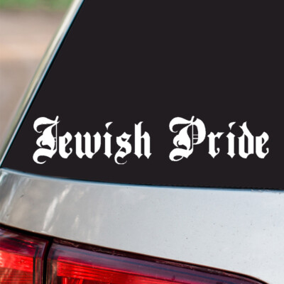 Jewish Pride Vinyl Sticker Country Pride all sizes chrome and regular ...