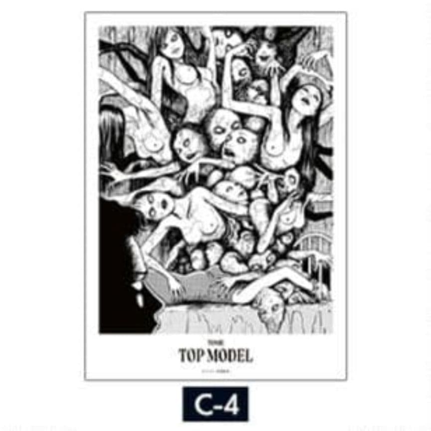 Junji Ito Maniac Tomie Top Model A3 Matte Poster | eBay