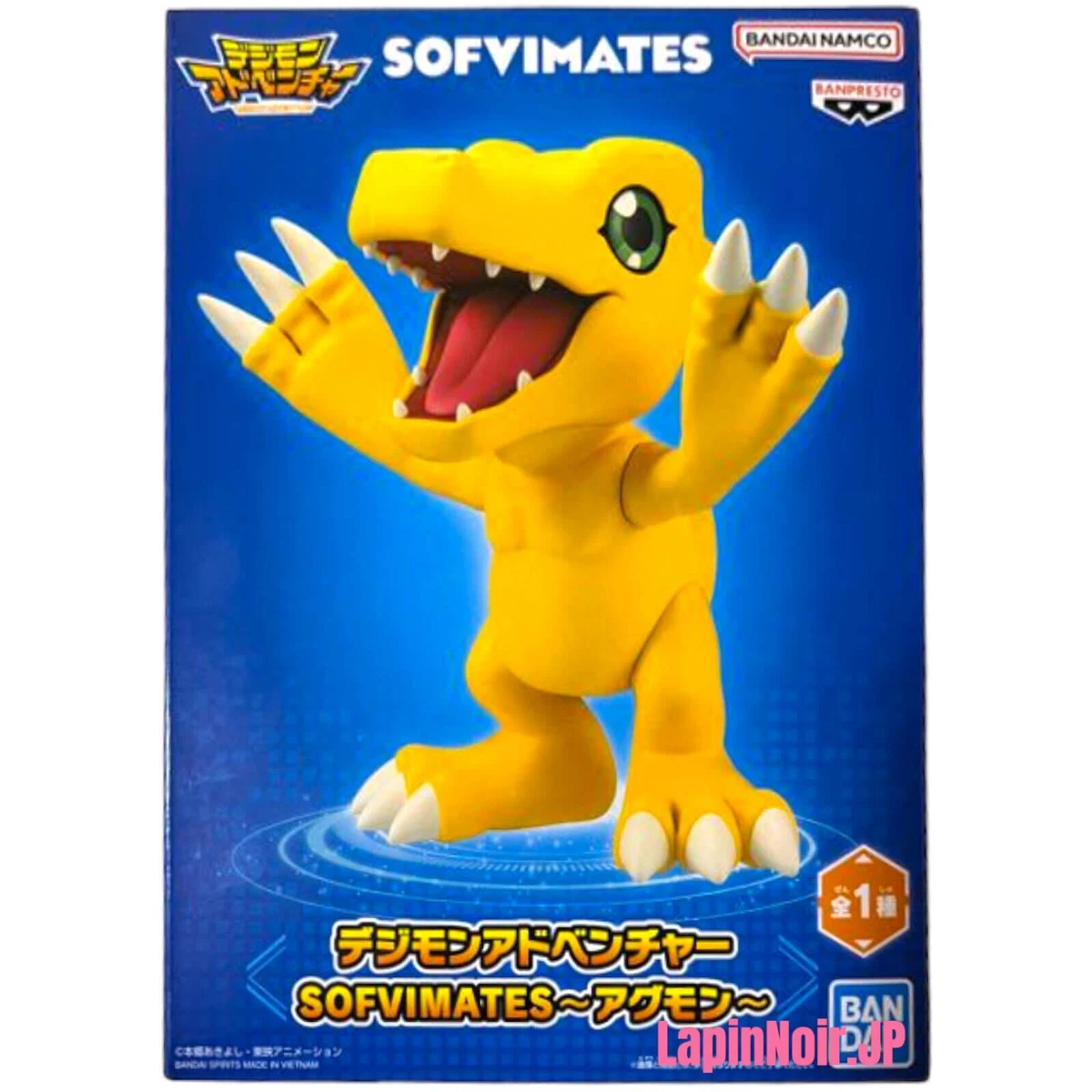 Digimon Adventure Agumon