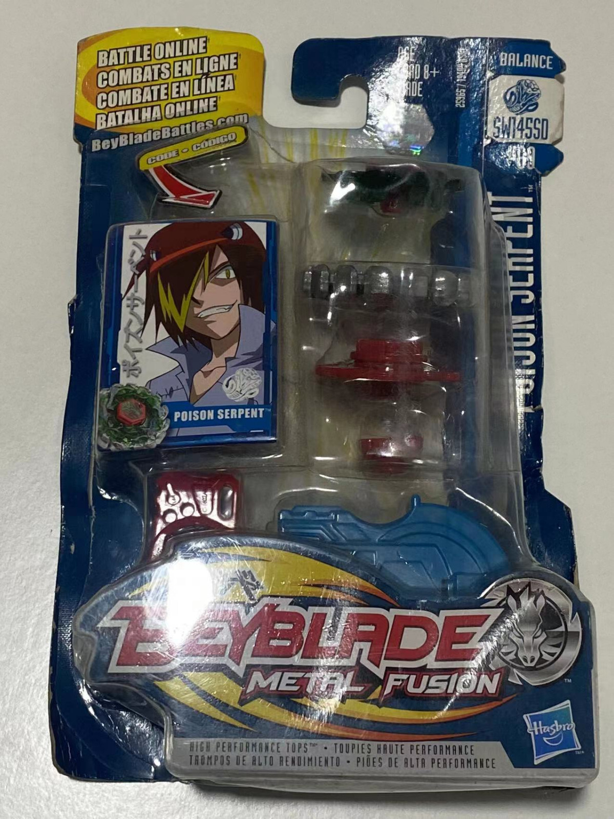 Beyblade Poison Serpent