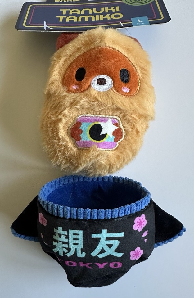 Bark Box Tokyo Dogstination May ‘25 Hide-a-Treat Toy, Large, Tanuki ...
