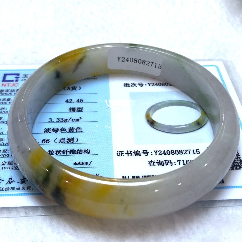 Certified Grade A Multicolor 57mm Natural Burma Jade jadeite Bangle ...