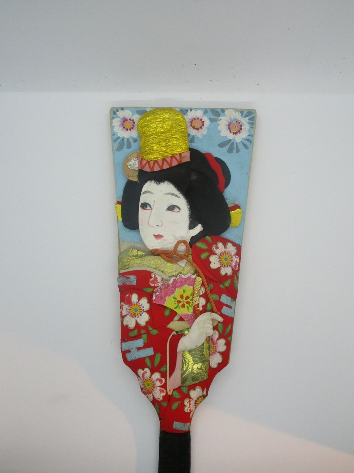 Vintage Japanese Hagoita Geisha Silk Kimono Paddle~ Hand Painted Front ...