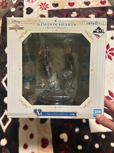 Kingdom Hearts Kuji A Sora & Roxas Statue New Unopened 80cm | eBay