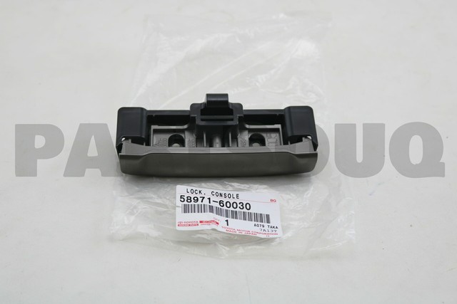 5897160030 Genuine Toyota Lock Console Compartment Door 58971-60030 for ...