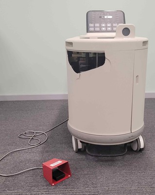 Spectranetics Coronary Laser Atherectomy Catheter with Steute Foot ...