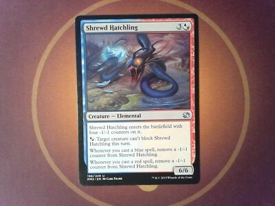 Shrewd Hatchling - Ultimate Masters - Magic the Gathering Mtg | eBay