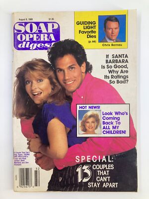 VTG Soap Opera Digest August 8 1989 Beth Maithland, Don Diamont No ...