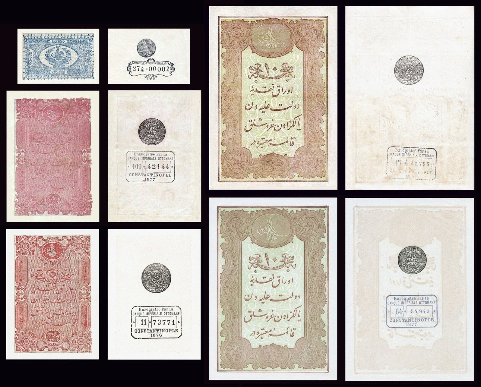 BANQUE IMPÉRIALE OTTOMANE COPY LOT A (1876 - 1877) - Reproductions | eBay