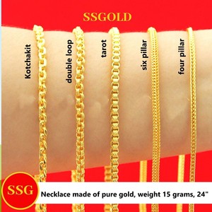 saerd_99 | eBay Stores