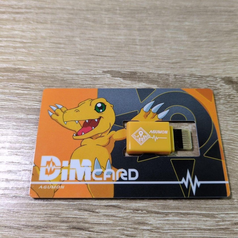Digimon Card Digimon Dim Card Agumon Gabumon Black Roar Japan | eBay