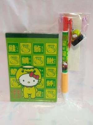 Local Hello Kitty Kappa Sushi Notepad And Ballpoint Pen Set Heisei ...