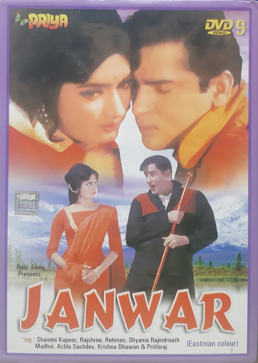 Janwar Full Movies
