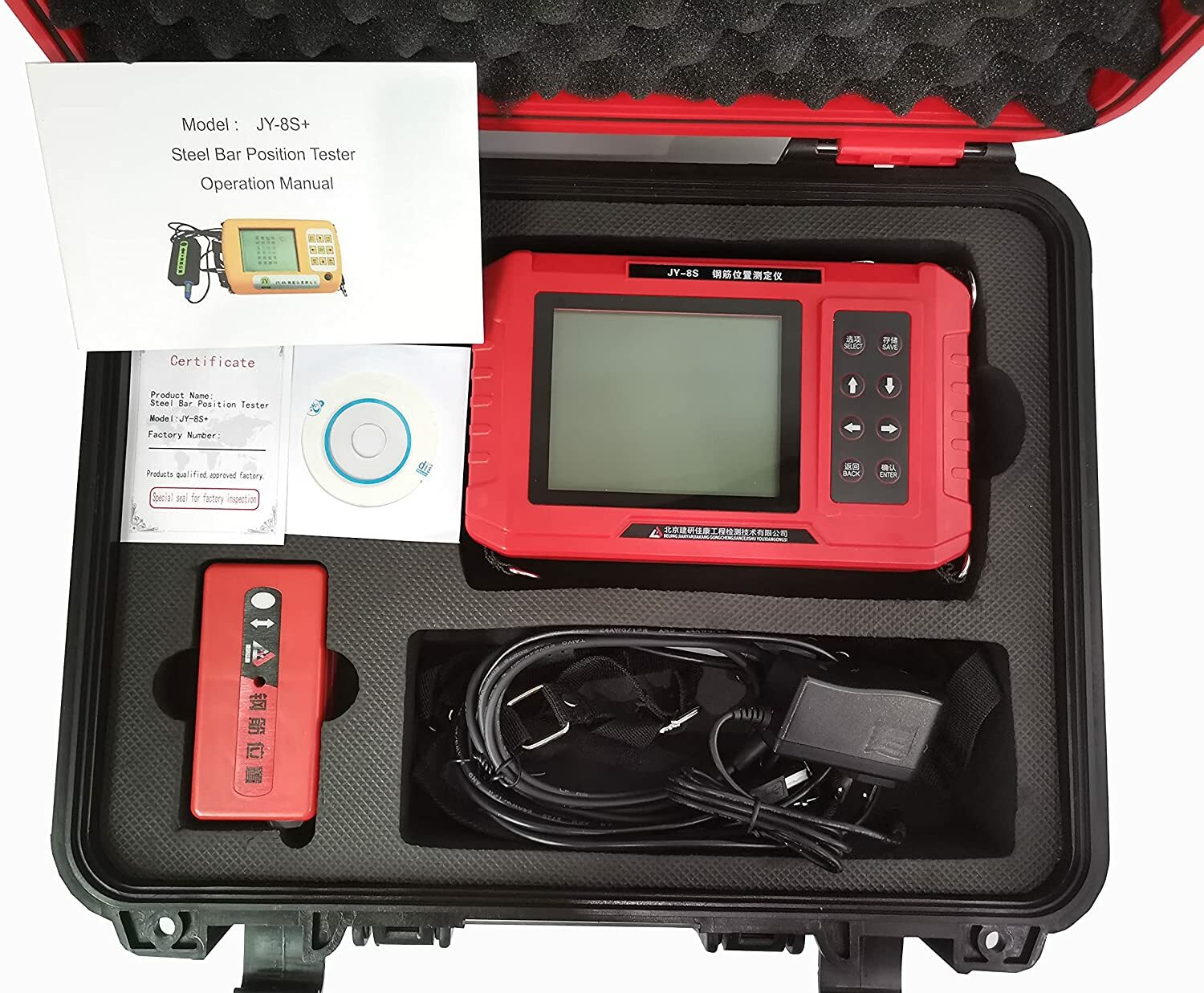 Rebar Locator Scanner Concrete Rebar Reinforcement Detector | eBay