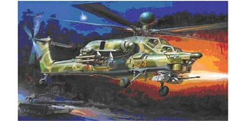 Zvezda 7255 - 1/72 Mi-28N Attack Helicopter - New | eBay