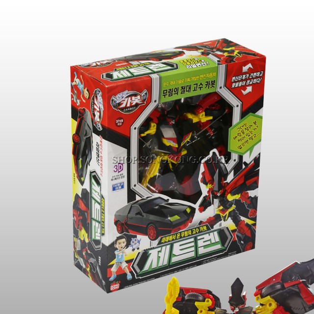 Hello Carbot Zetren Transforming Toy Car Robot Original TV Animation ...